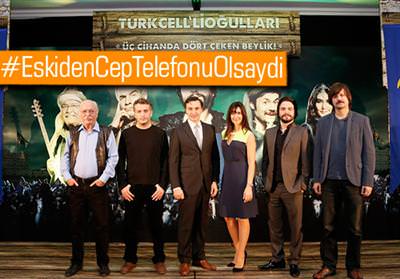 Turkcell’in yeni reklam kampanyası: Turkcell’lioğulları - Haberler ...