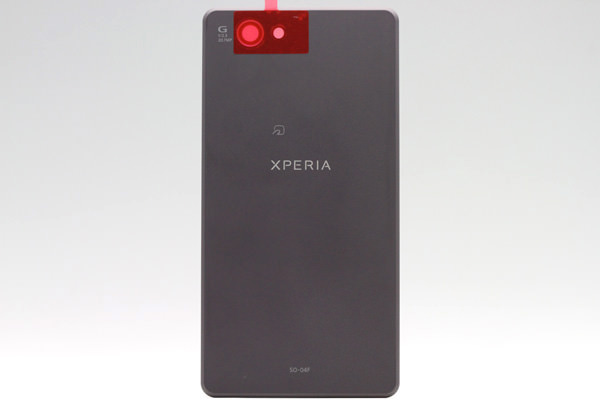 Sony Xperia Z2 Compact mı geliyor? - Haberler - Teknokulis